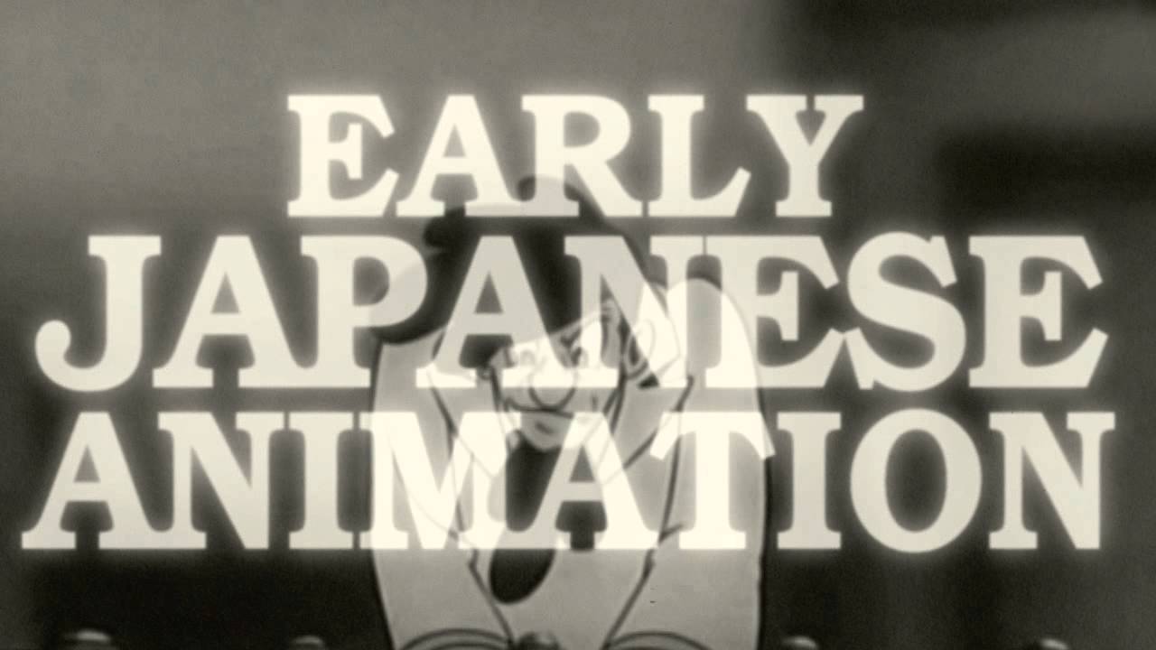 Early Japanese Animation 04 - YouTube