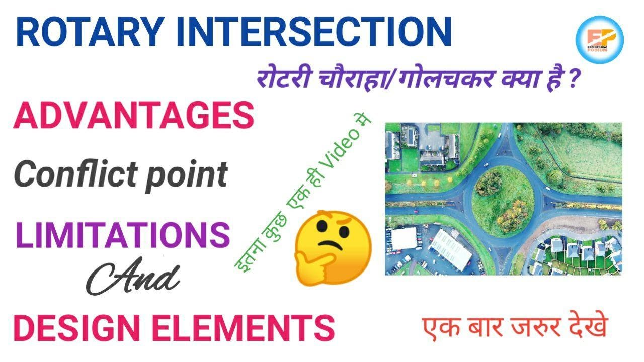 What Is Rotary Intersection ? Round About or Traffic Rotary ...