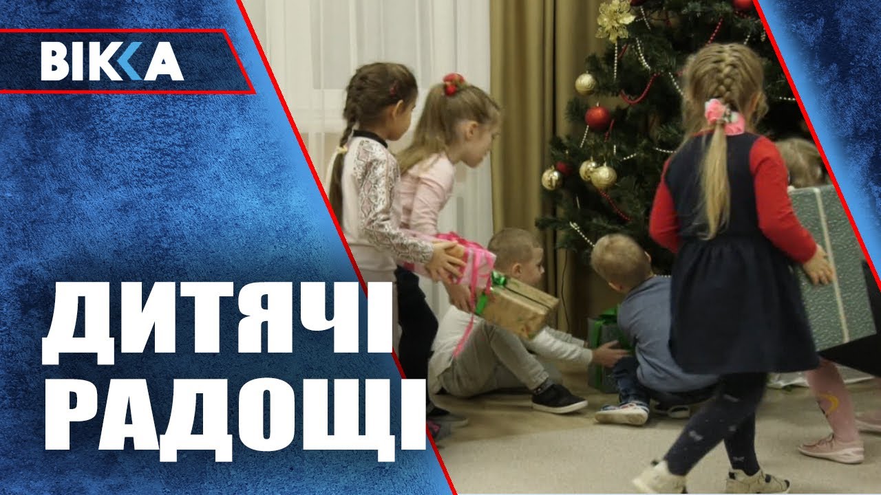 У дитячому садку SOVA kids space розпочали підготовку до нового року - YouTube