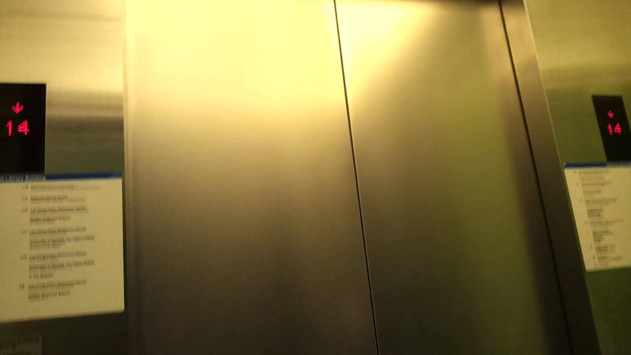 Singapore National Library Elevator - YouTube