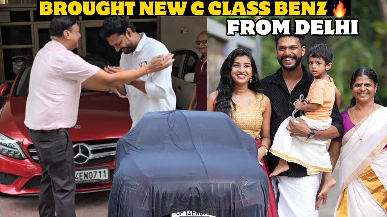 BROUGHT NEW MERCEDES BENZ 🔥 FROM DELHI 😱 C220 D 🔥 - YouTube