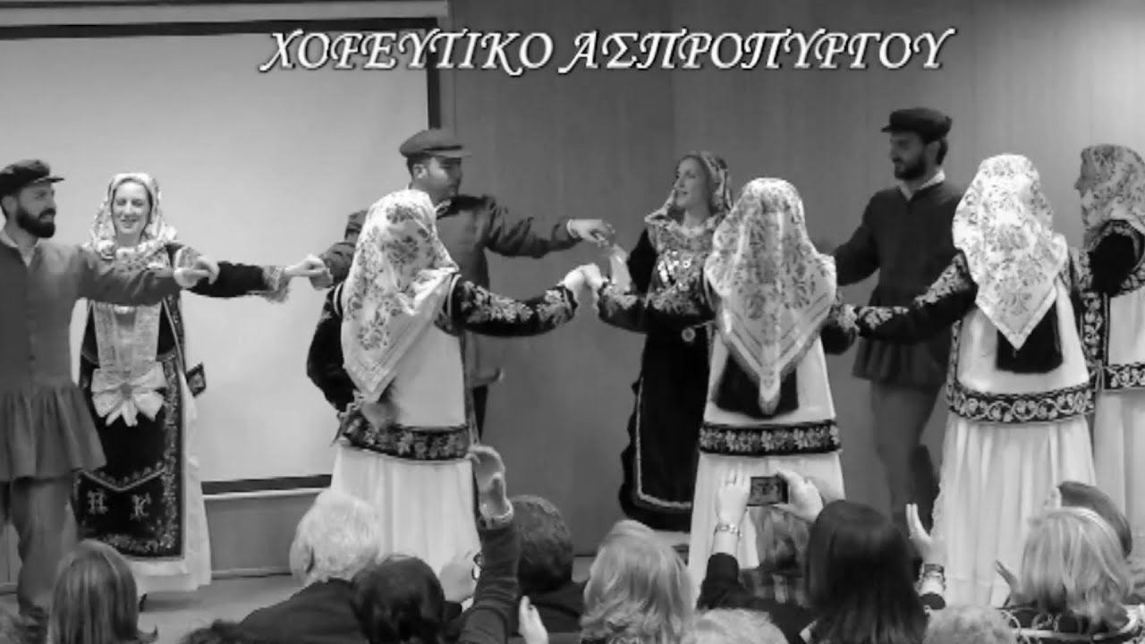 Ντο τα πρες κοτσίδετ (Σ. Μπρέμπος-Π. Λάλεζας) - YouTube