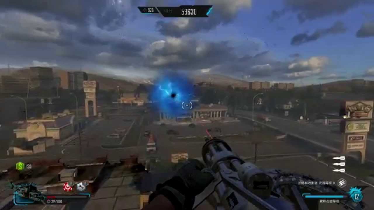 NEW ZOMBIE GAME MODE!!! COD Online Gameplay!! 3/3 - YouTube