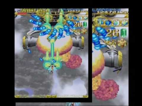 Espgaluda Special DVD (Superplay) (PS2) - YouTube
