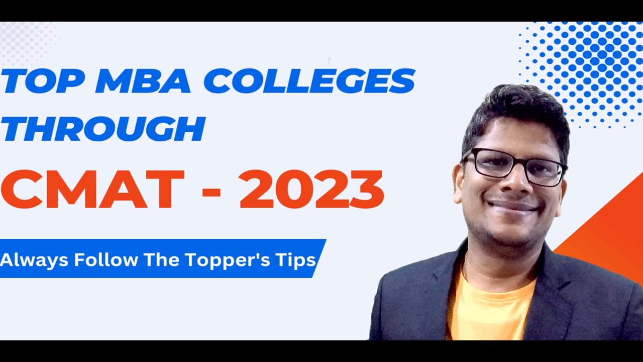 Best Colleges Through CMAT 2023 | CMAT 2023 | CMAT 300 - YouTube