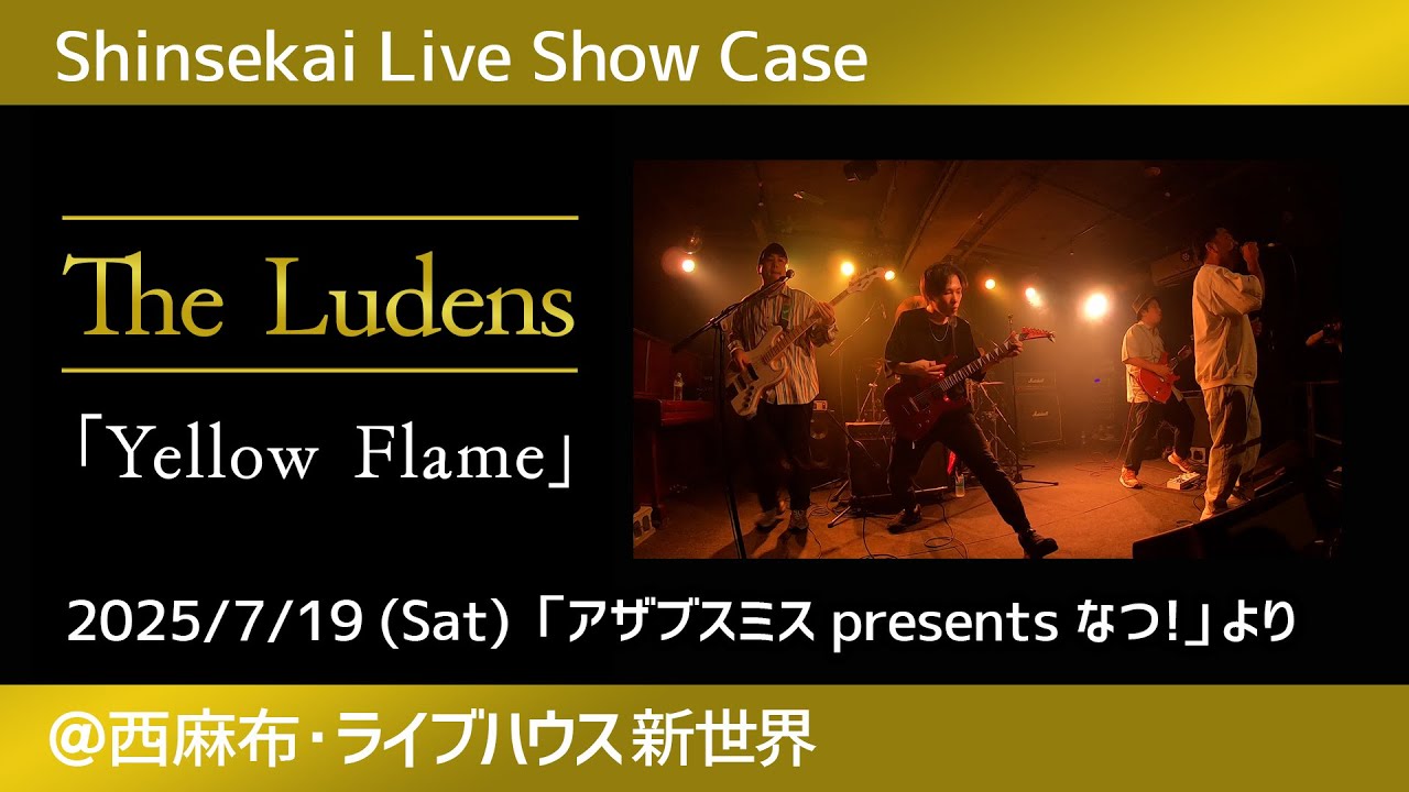 The Ludens「Yellow Flame」【ライブ動画】 - YouTube