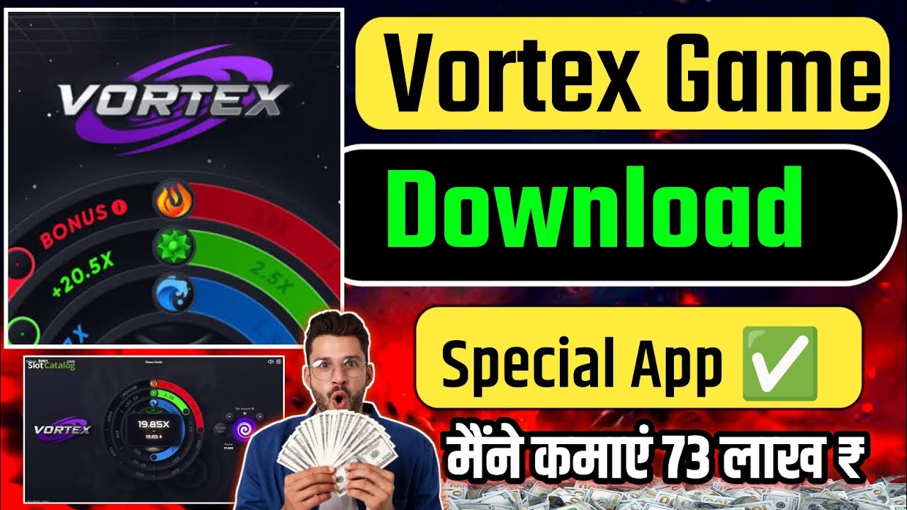 Vortex Game Kaise Download Kare | Vortex Game Download Kaise Karen Vortex Game Kaha Se Download ...