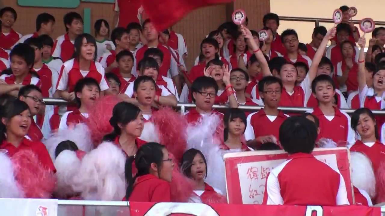 Red House Cheering Team (18/9/2009 p.m.) - YouTube