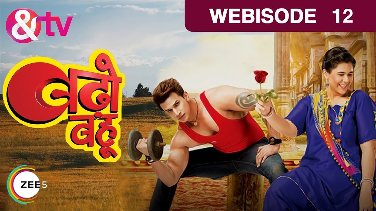 बढ़ो बहु - Badho Bahu - Webisode - Ep - 12 - Arhaan Khan,Prince,Antara ...