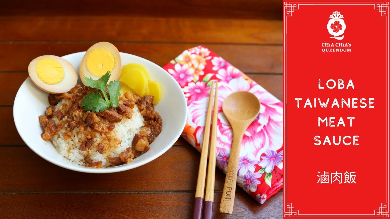 LoBa | Taiwanese Meat Sauce | All tips for the most flavorful meat ...