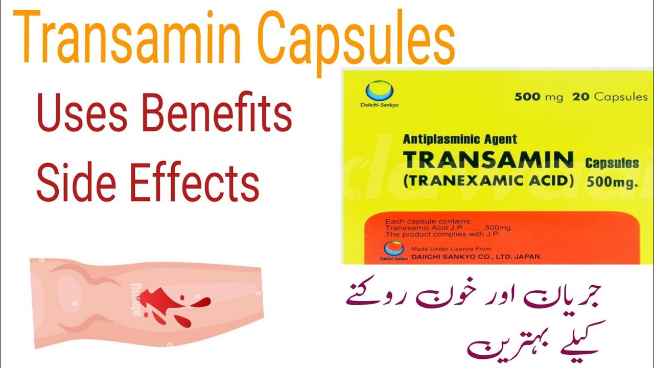 TRANSAMIN CAPSULE - Benefits, Side Effect, Uses & More in - YouTube