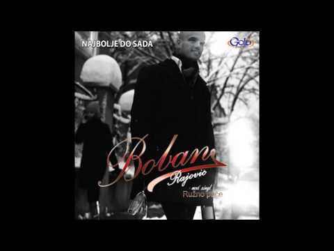 Boban Rajović - Ružno pače - (Audio 2009)