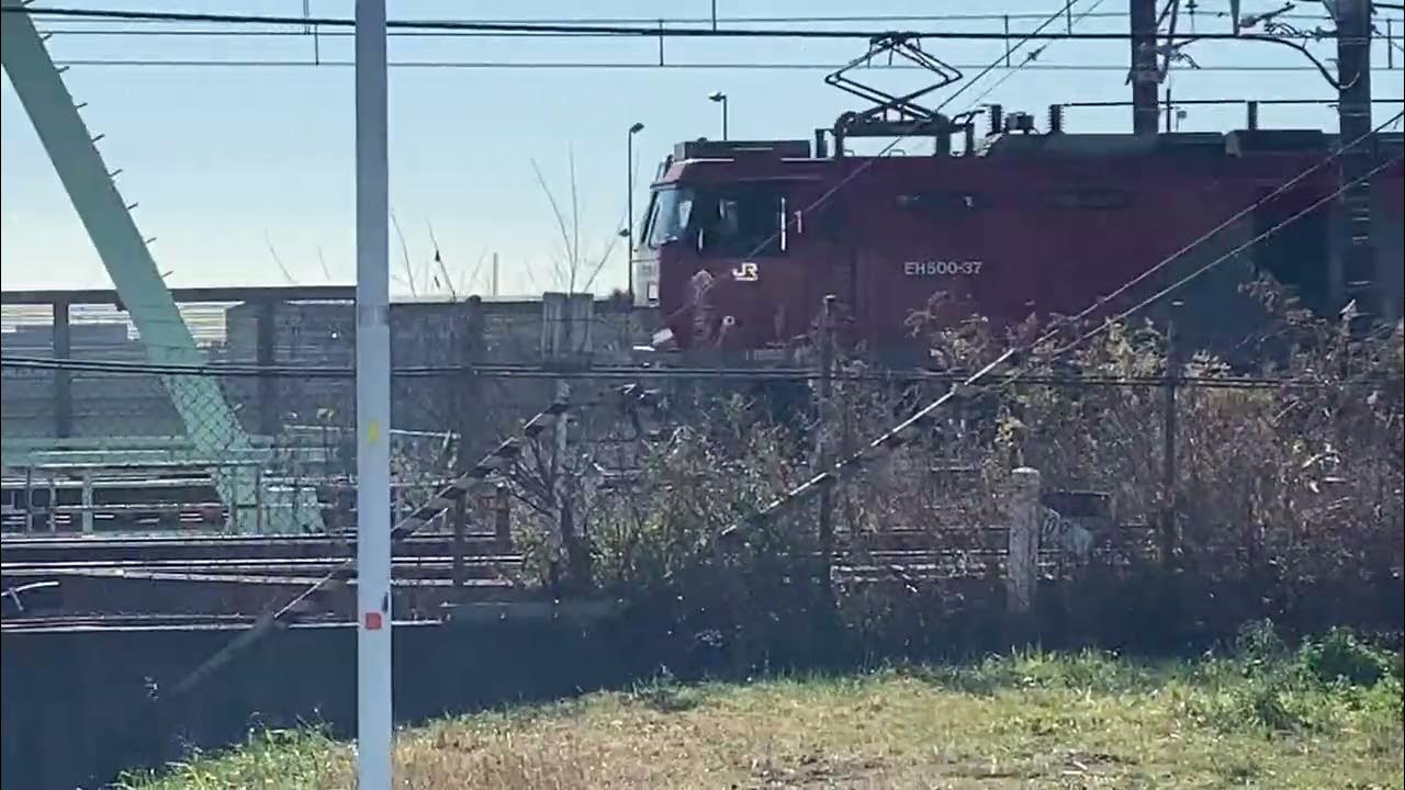 2097レEH500金太郎37号機 - YouTube