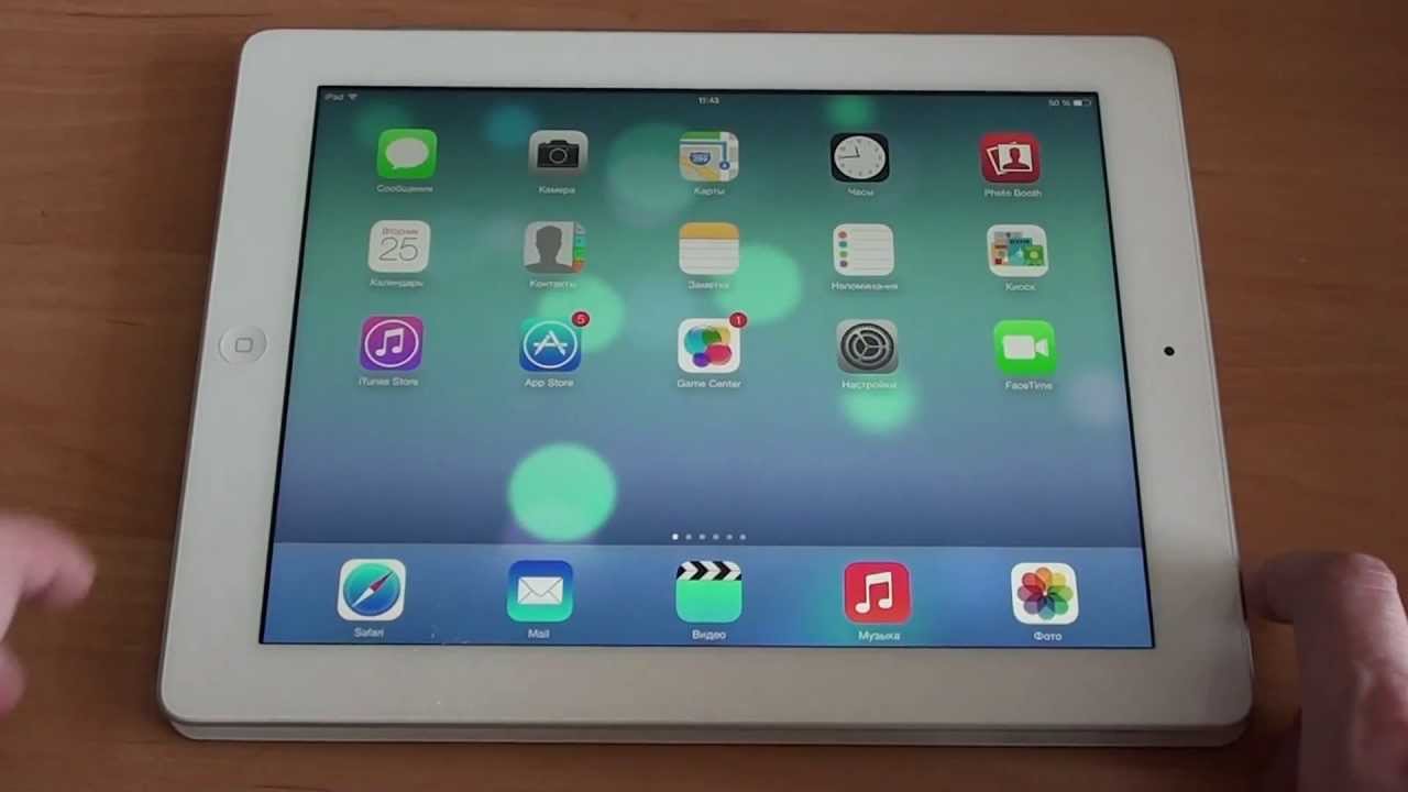 iOS 7 beta 2 на iPad - YouTube