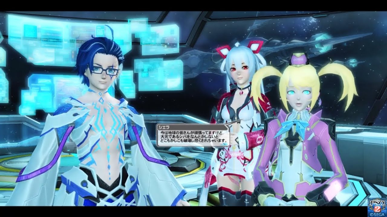 【PSO2】EP6 メインストーリー「女神を封じる次なる秘計」 - YouTube