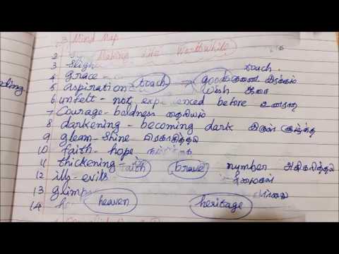 Making Life Worthwhile Lesson Plan - YouTube