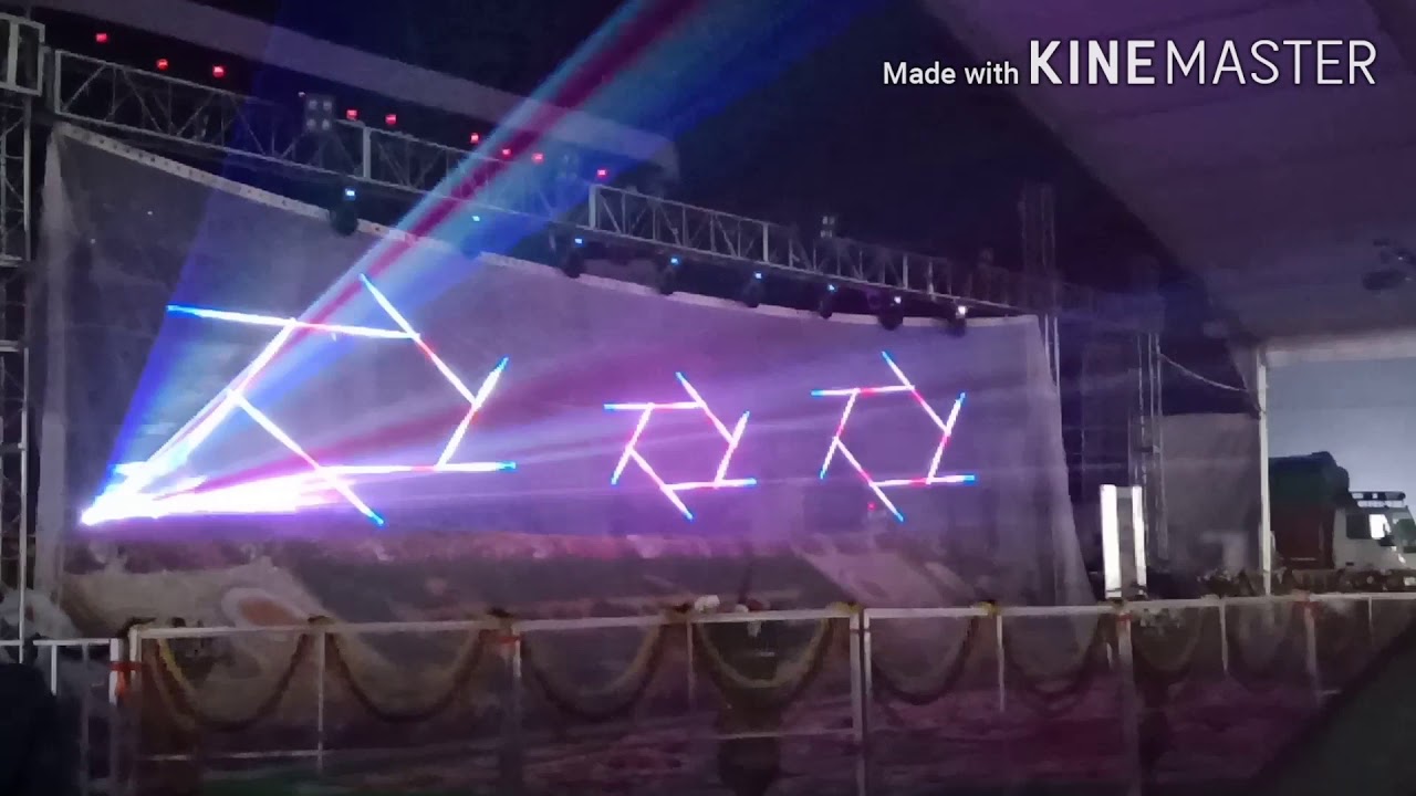 Laser light show - YouTube