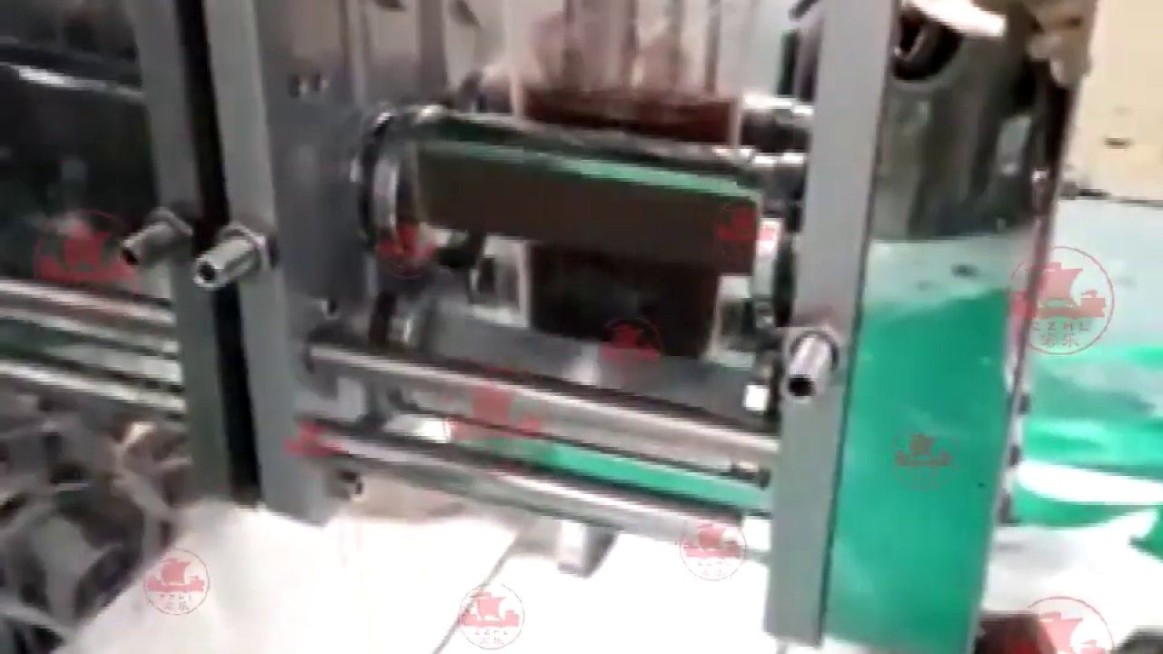 Decoction packaging machine - YouTube