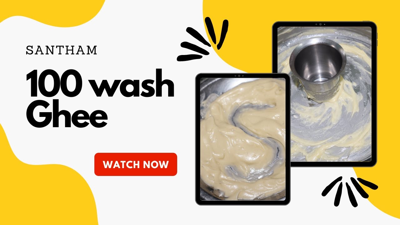 Following the Trend !!!. Santham Ghee Moisturizer making vlog - YouTube