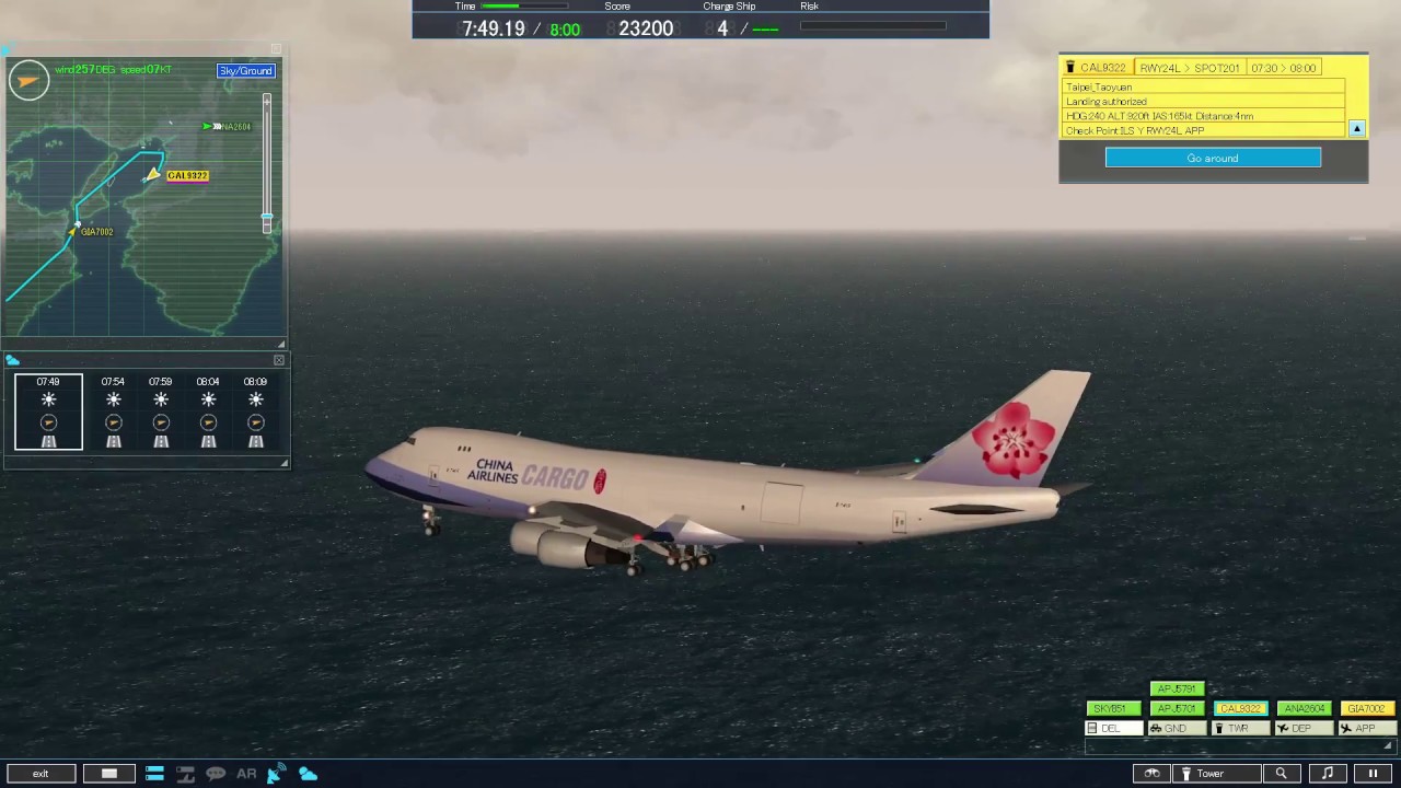 ATC4 | RJBB | November 7:30 8:00 - YouTube