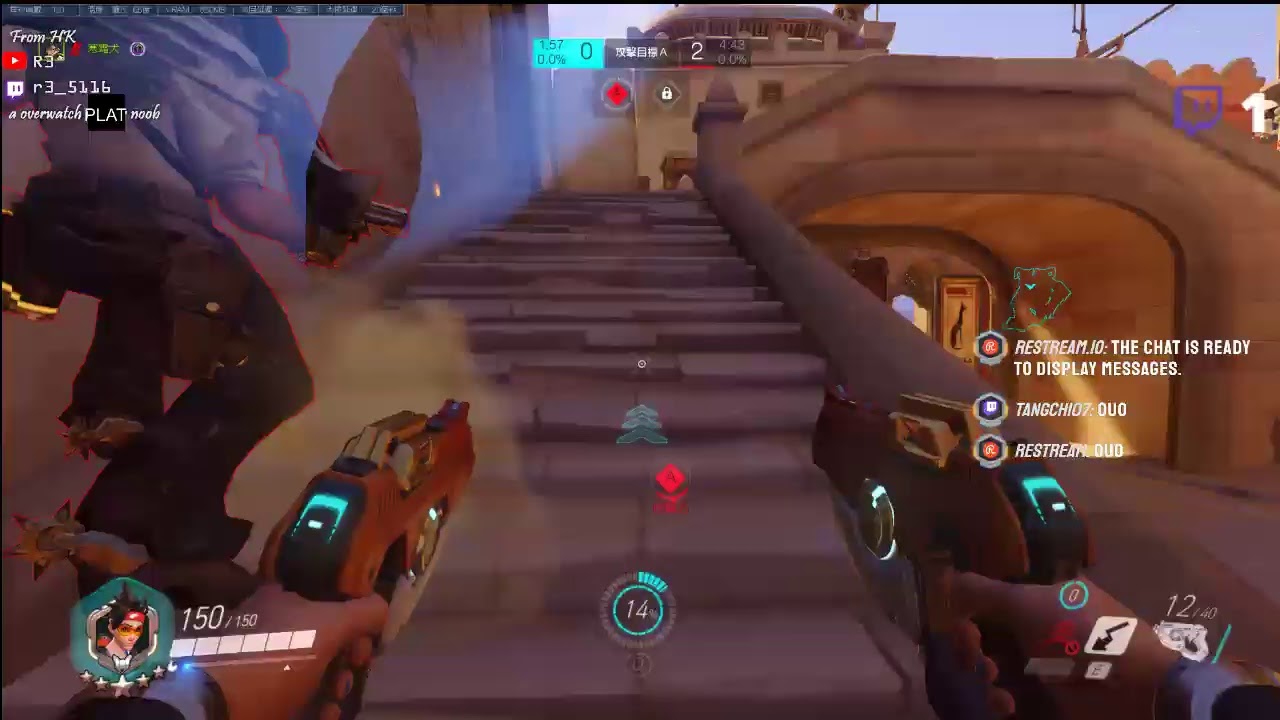 overwatch-R3 - YouTube