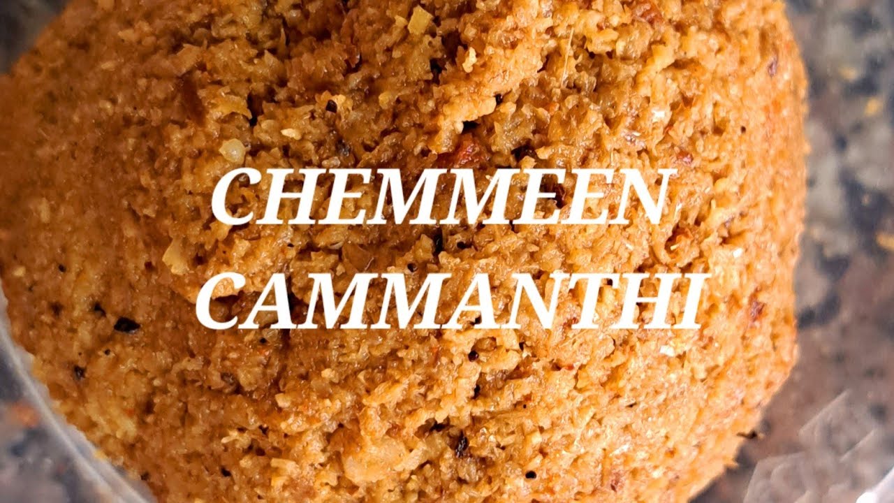 Authentic Kerala Style Chemmeen Chammandi | Spicy Prawn Chutney Recipe ...