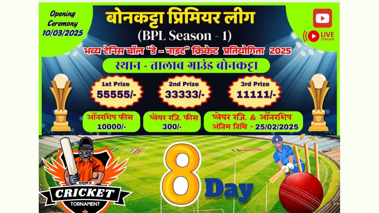 STAR CHANNEL Live Stream - YouTube