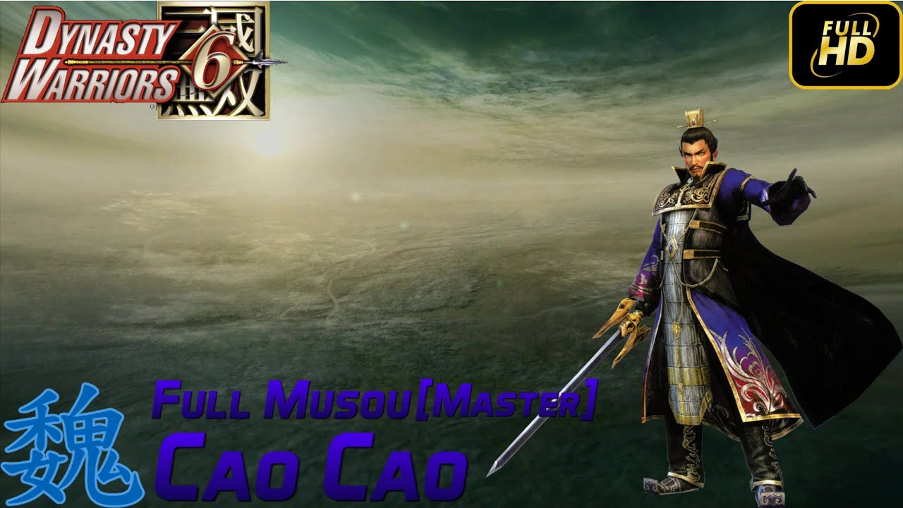 Dynasty Warriors 6 [Xbox 360] Cao Cao Full Musou (Master) - No ...