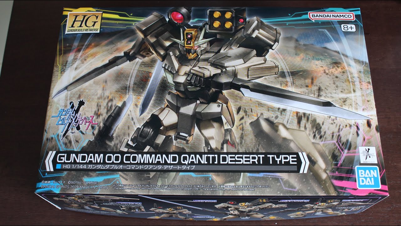 Gundam 00 Command Qan[T] Desert Type Unboxing - YouTube