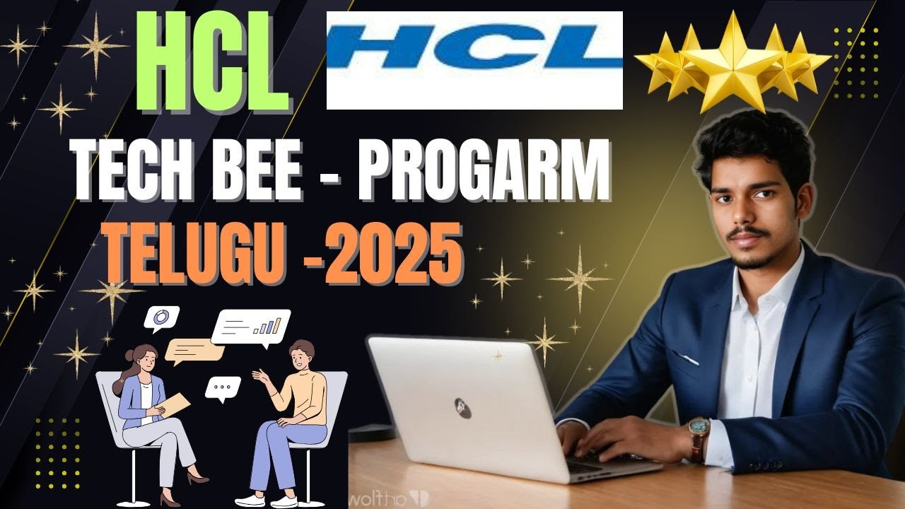 HCL Tech Bee program || HCL Job 12 th pass || HCL Tech Bee program 2025 ...