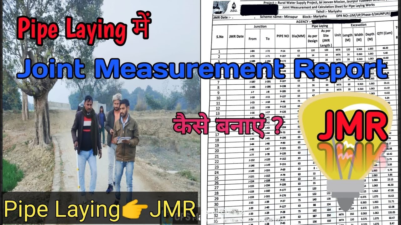 Pipe Laying Work में JMR Sheet कैसे बनाएं? Joint Measurement Report ll🤘 ...
