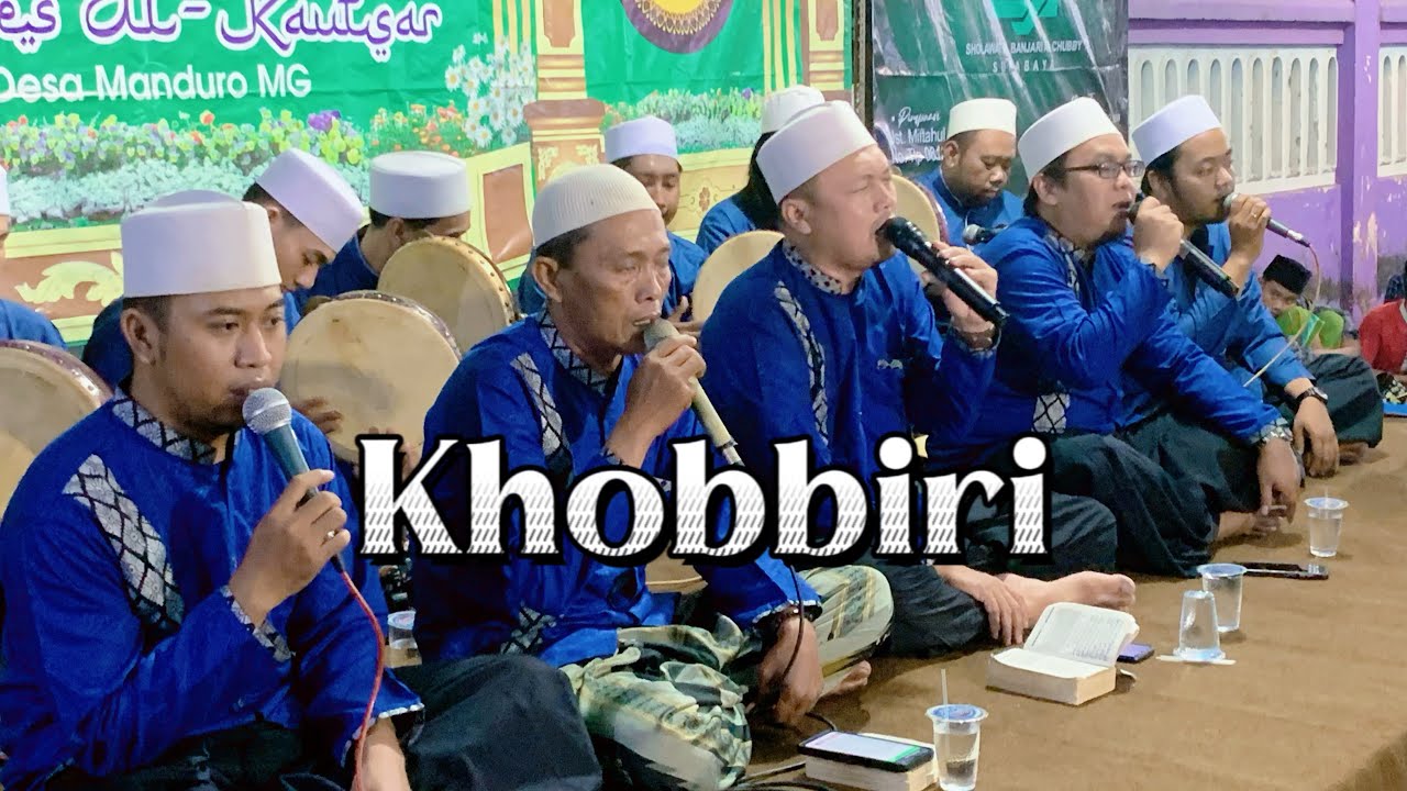 Sholawat khobbiri barisan belakang 8 terbang Al - chubby - YouTube