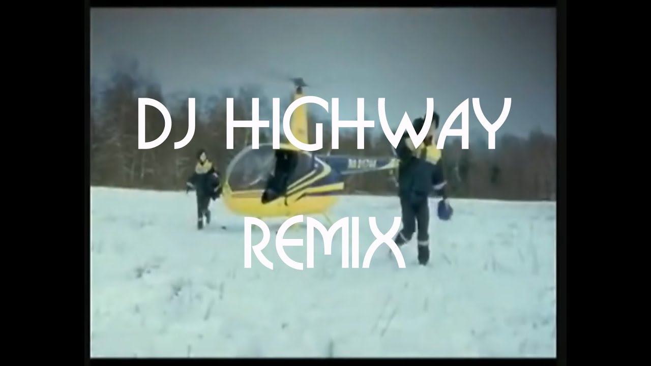 김현성 _ Heaven (Extended. Mix) || DJ HIGHWAY REMIX - YouTube