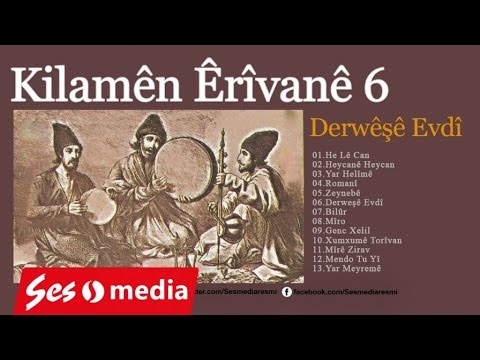 Kilamên Erîvanê - Zeynebê