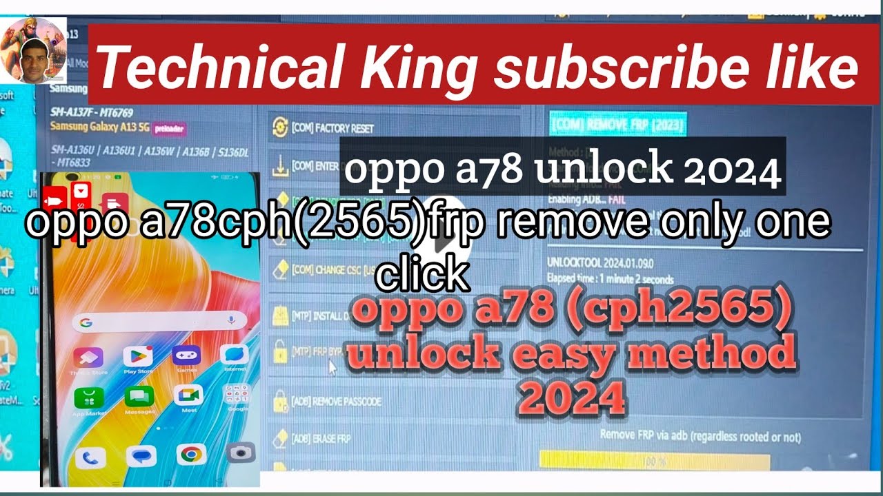 Oppo a78 5G (cph2565) unlock/frp remove new tricks 2024/oppo a78 5G ...