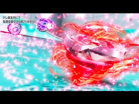 Bird Won Against Kamen X | BEYBLADE X S:2 EP:1 | HD