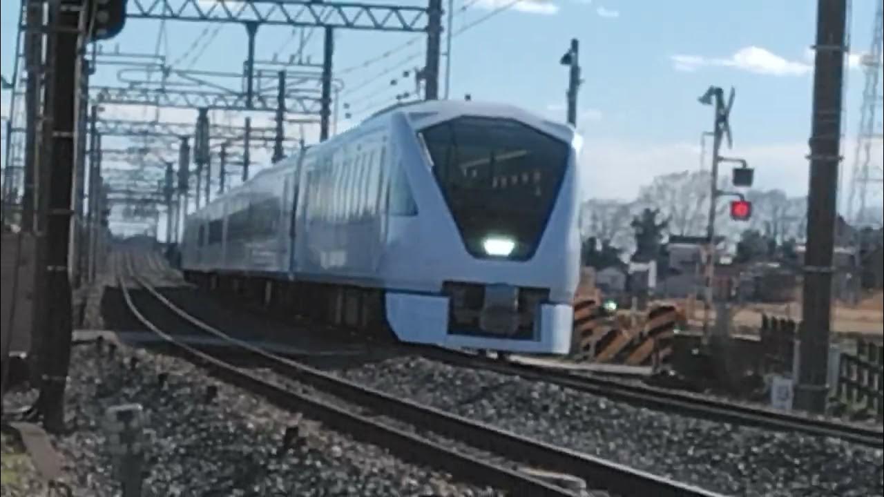 東武N100系N101F 特急列車 幸手～南栗橋通過 - YouTube