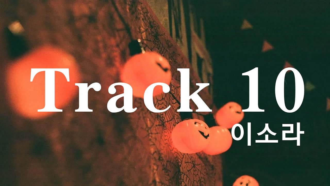 이소라 - Track 10 (male ver) - YouTube
