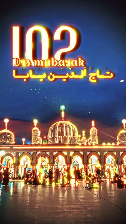 102 URS MUBARAK BABA TAJ | BABA TAJUDDIN | NAGPUR | Short video status | Sandal Mubarak #video # ...