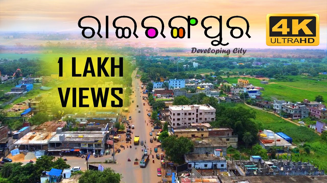 𝐑𝐚𝐢𝐫𝐚𝐧𝐠𝐩𝐮𝐫 𝐂𝐢𝐭𝐲 𝐃𝐫𝐨𝐧𝐞 𝐕𝐢𝐞𝐰 | 𝐌𝐚𝐲𝐮𝐫𝐛𝐡𝐚𝐧𝐣 | 𝐊𝐡𝐚𝐫𝐤𝐡𝐚𝐢 | 𝐒𝐮𝐥𝐞𝐢𝐩𝐚𝐭 ...