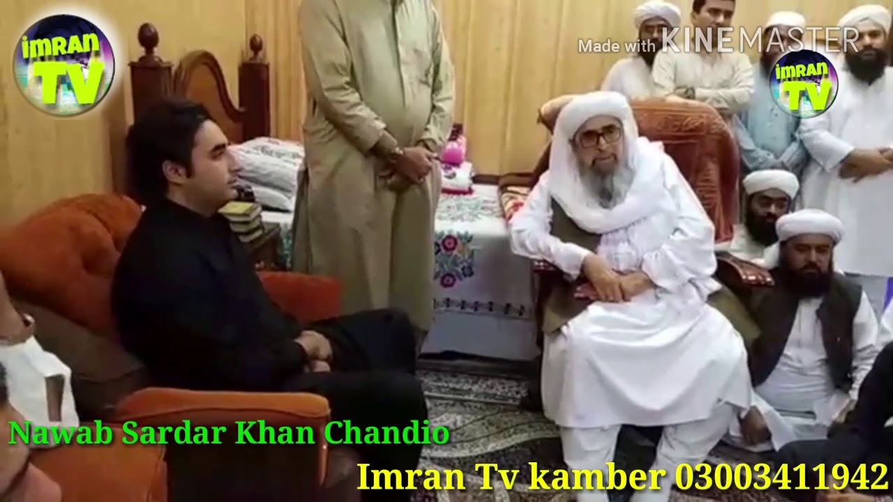 Nawab Sardar Khan Chandio bawail Bhutto Sain kamber Waro - YouTube