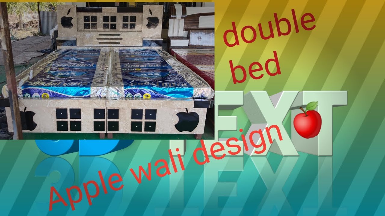 double bed apple 🍎🍎🍎 design wooden bed furniture - YouTube