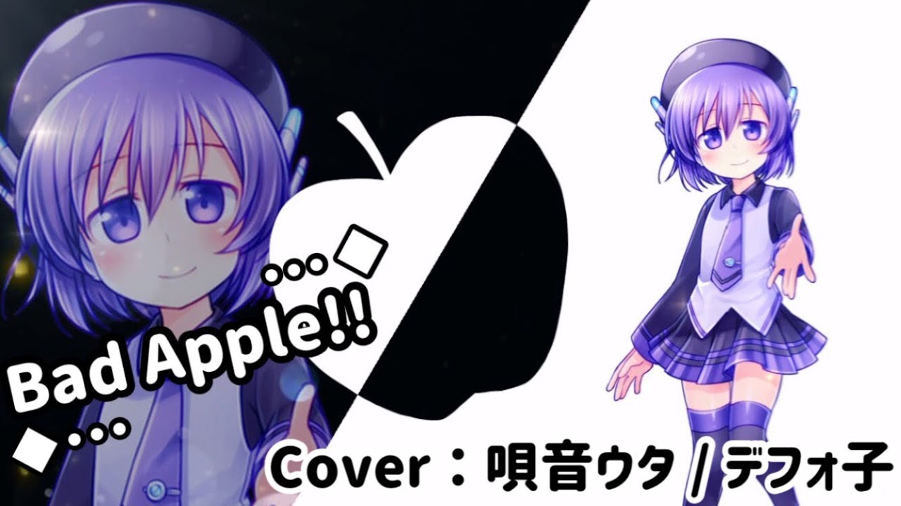【UTAUカバー】Bad Apple!! (Full version)【唄音ウタ(デフォ子)/Utane Uta (Defoko ...