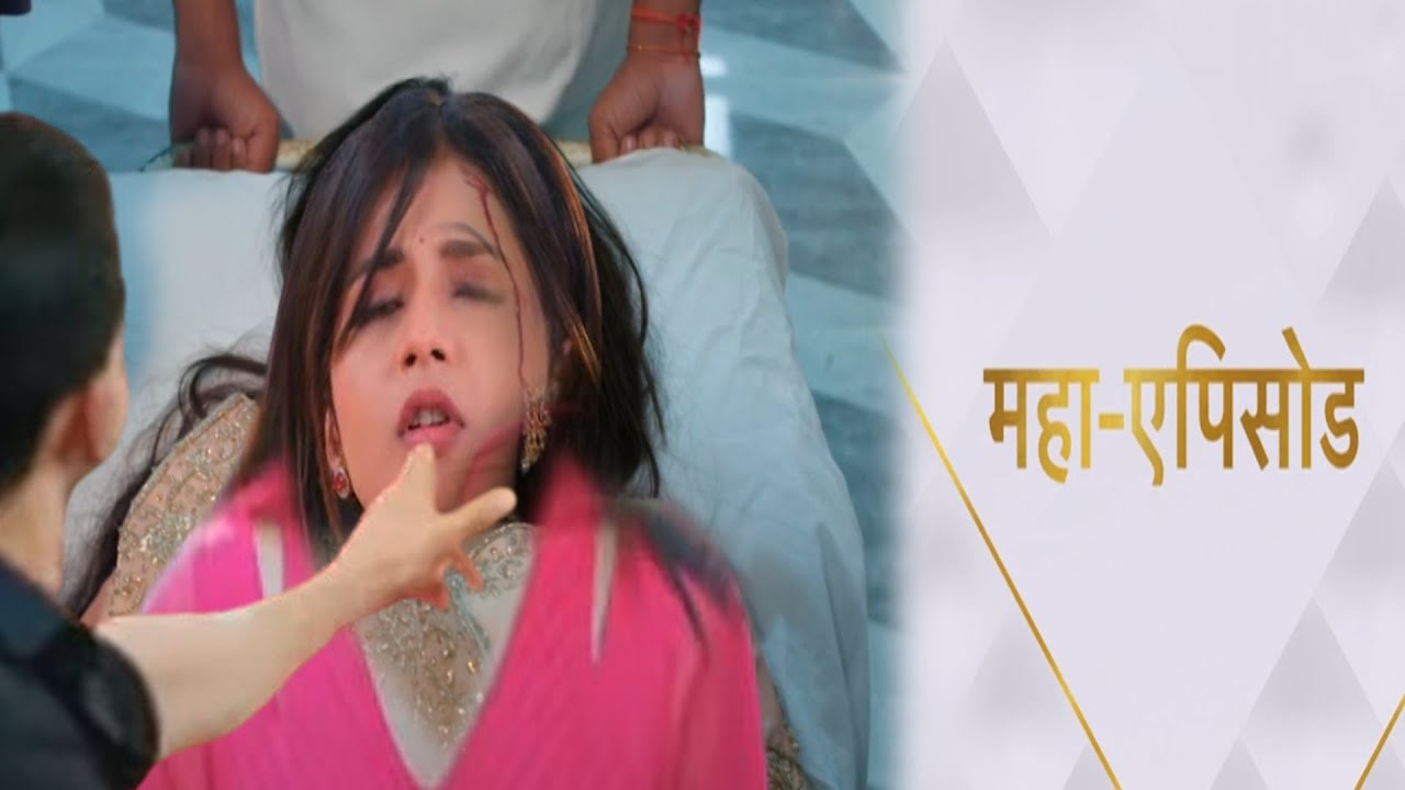 Yeh Rishta Kya Kehlata hai Maha Episode Promo- Arman Will Crying For ...