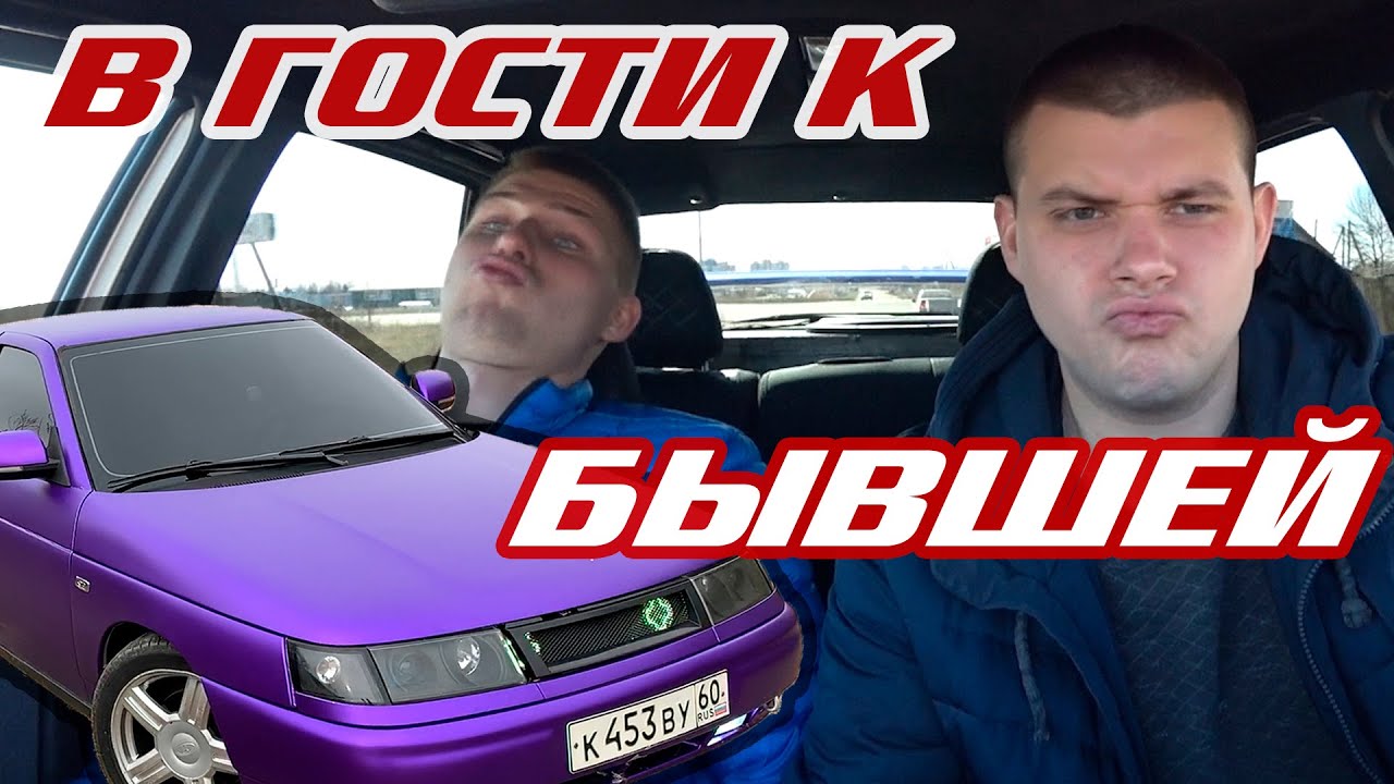 НОВЫЕ ДОРАБОТКИ ДВЕНАХИ И НЕ ТОЛЬКО! / GVR AUTO SHOW НАВЕСТИЛИ БЫВШУЮ ...