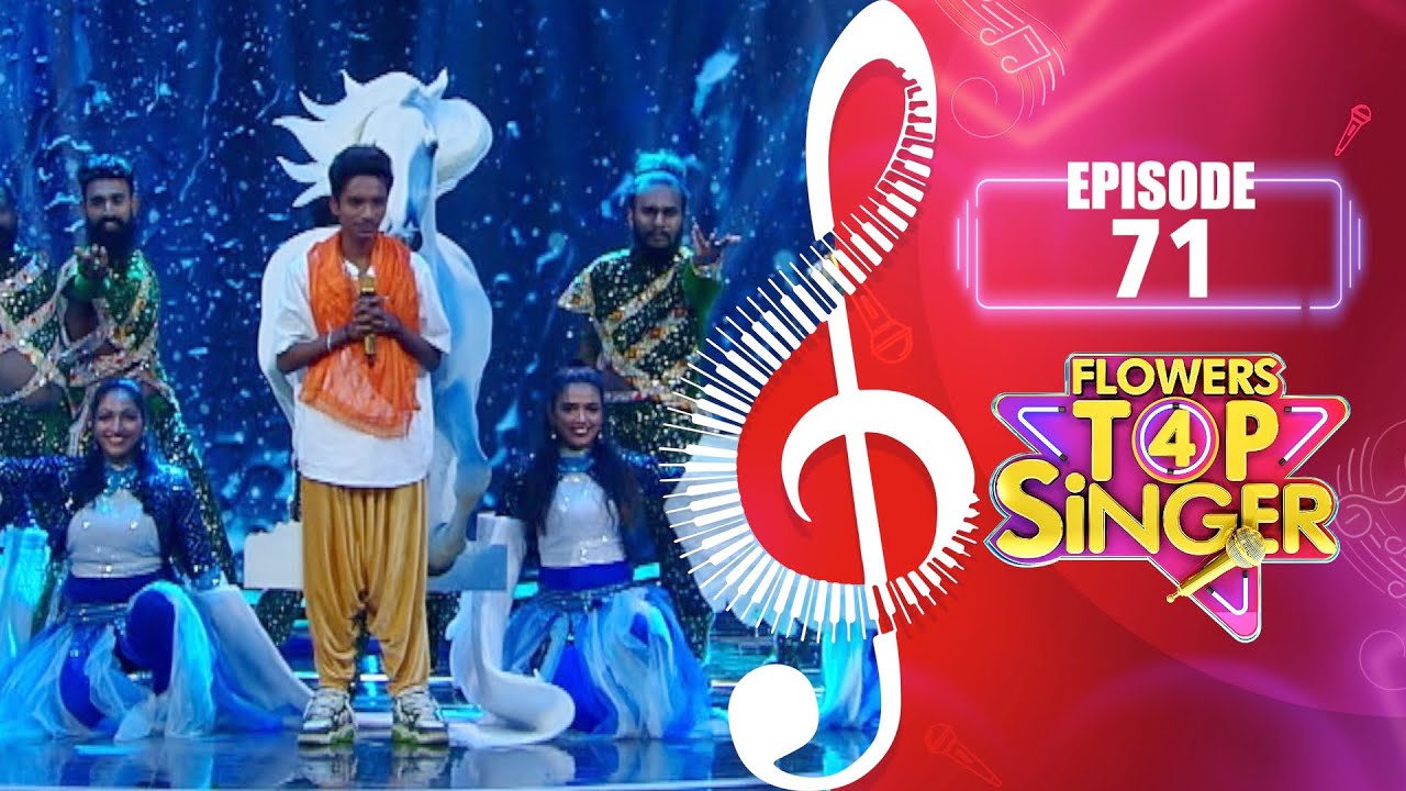 Flowers Top Singer 4 | Musical Reality Show | EP# 71 - YouTube