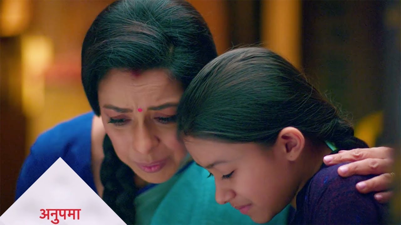 Anupama Spoiler: छोटी अनु नहीं लौटी, अनुज अनुपमा ने भैरवी को लिया गोद ...