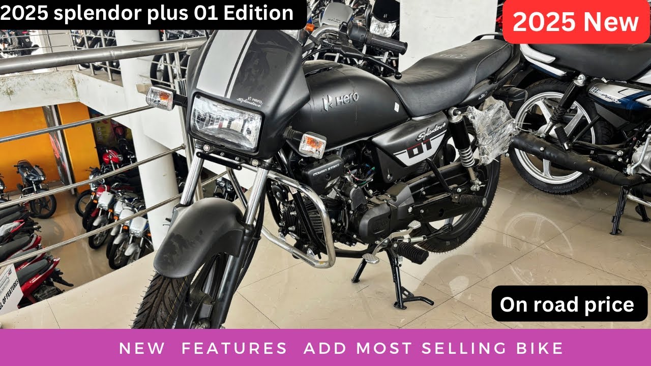 2025 HERO SPLENDOR PLUS 01 SPECIAL EDITION | FULL DETAILED REVIEW ...