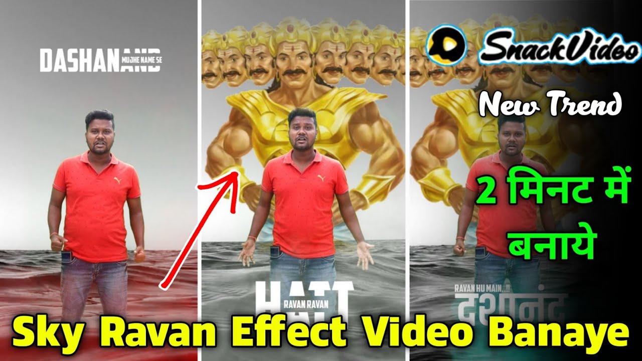 Snack Sky Ravan Effect Video Banaye || Snack New Trend | Jsr ka Londa - YouTube