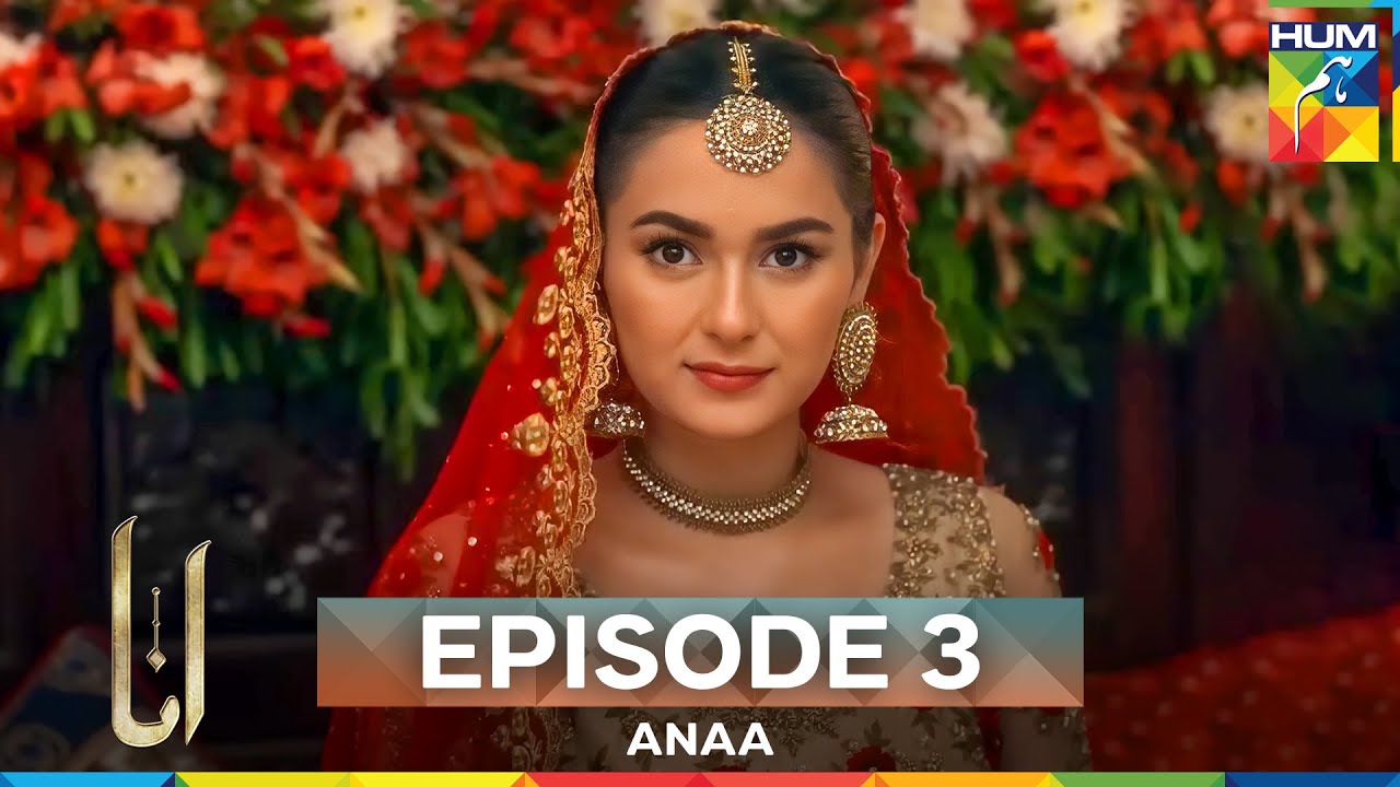 Anaa Episode 3 | Long Version - YouTube